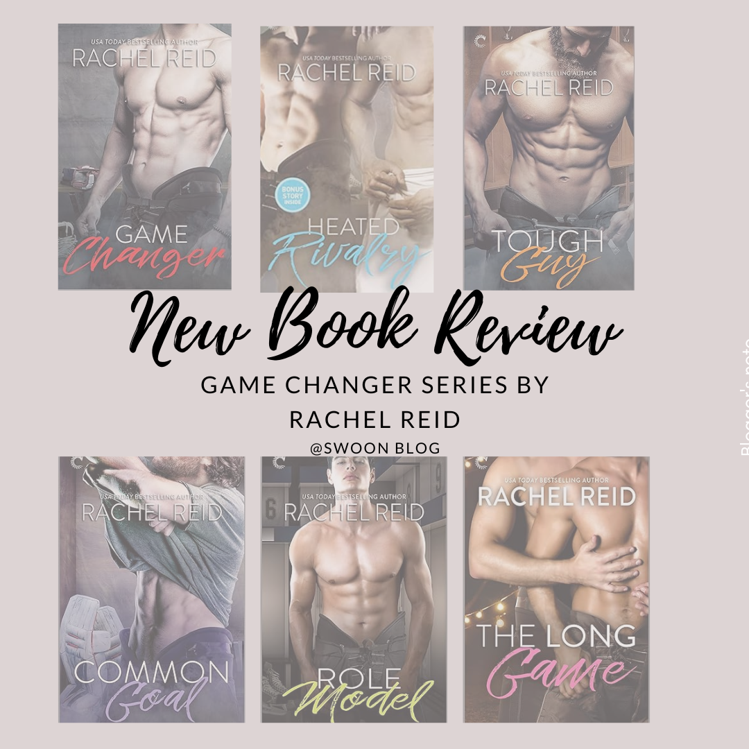Book Review: Game Changer series – Swoon